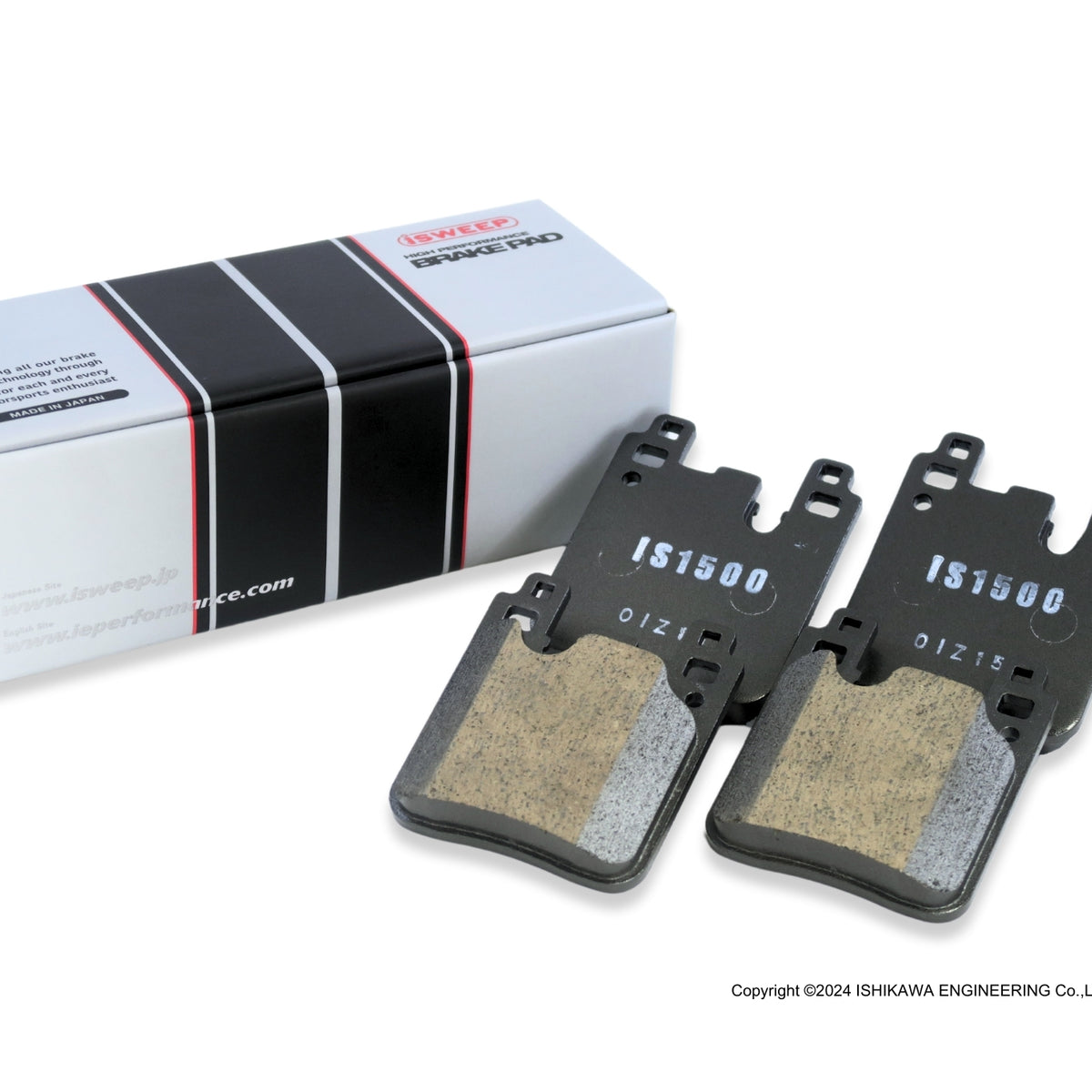 iSWEEP Brake Pad〔Rear〕R1313 – ishikawa-engineering