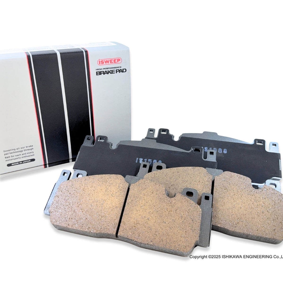 iSWEEP Brake Pad〔Front〕RR1623 – ishikawa-engineering