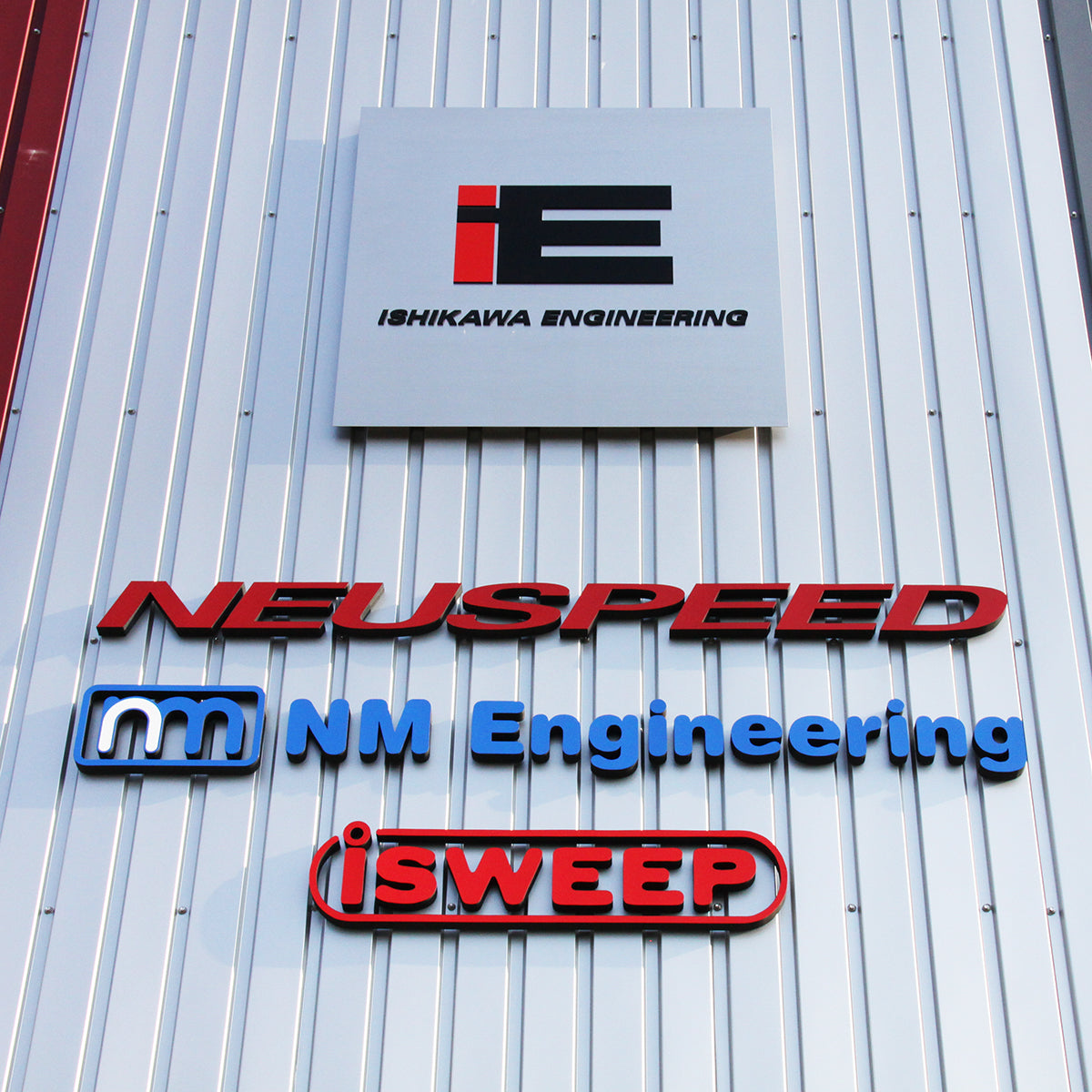 aboutus + contact – ishikawa-engineering